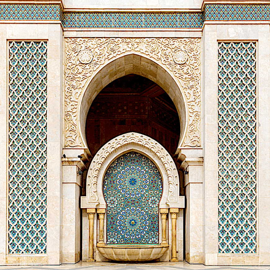 Discovering Islamic Design in Morocco - Morocco Travel Blog