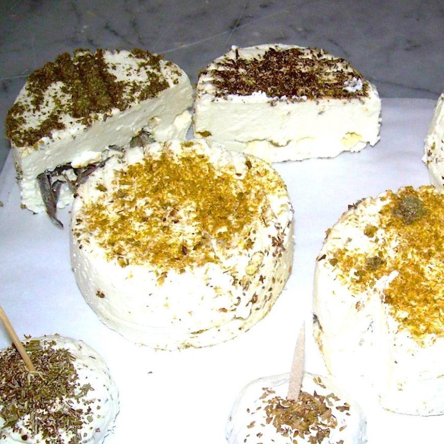 Jben, the Northern Moroccan Cheese Born in the Town of Two Horns ...